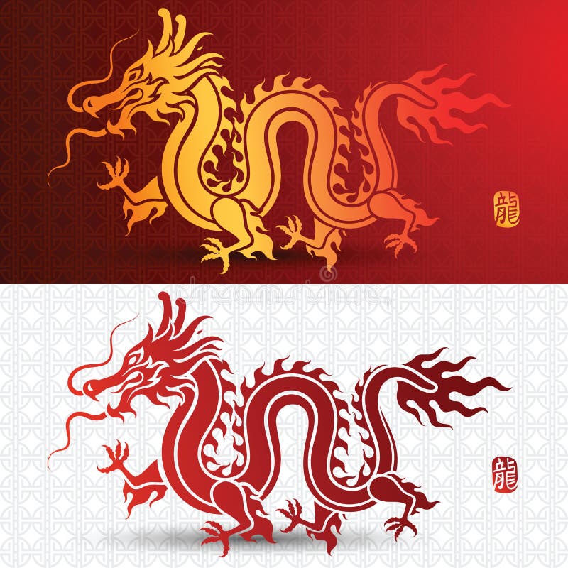 Chinese Dragon vector stock vector. Illustration of tattoo - 114104451