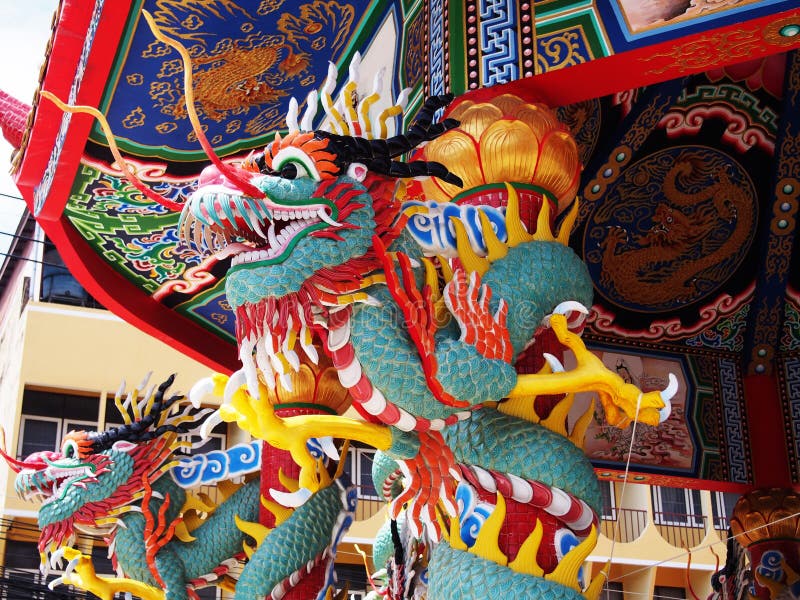 Dragon Wrapped Around Pole Stock Photos - Free & Royalty-Free Stock ...