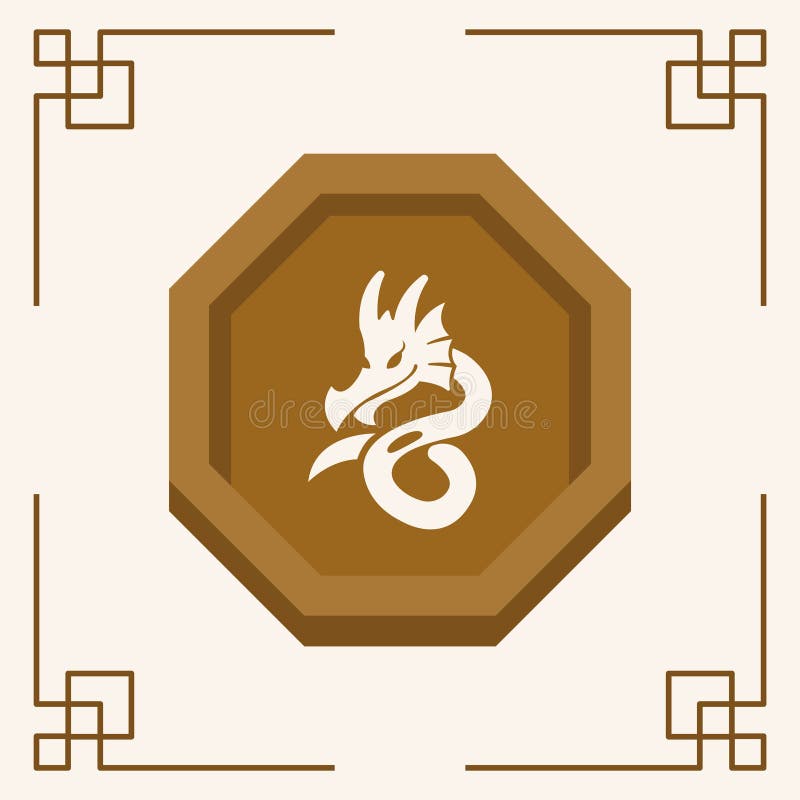 Chinese Dragon Zodiac Symbol. Vector Stock Vector - Illustration of ...