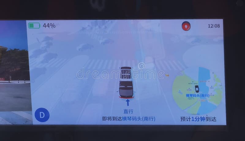 Chinese Electric Car Hengqin Port Driverless Bus Station GPS Auto Pilot ... Chinese Electric Car Hengqin Port Driverless Bus Station GPS Auto Pilot ...