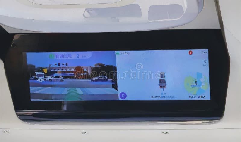 Electric Car Hengqin Port Driverless Bus Door Button Station GPS Auto ... Electric Car Hengqin Port Driverless Bus Door Button Station GPS Auto ...