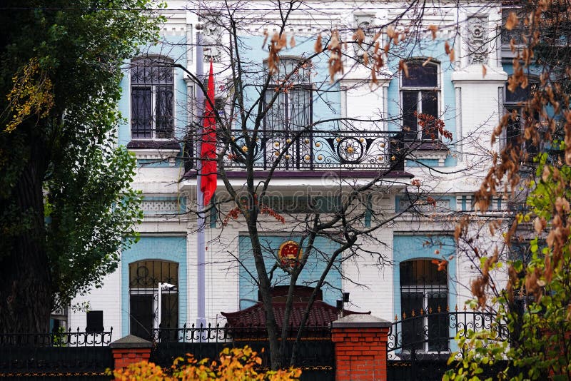 Chinese Embassy in Kiev editorial stock image. Image of ukraine - 248797859