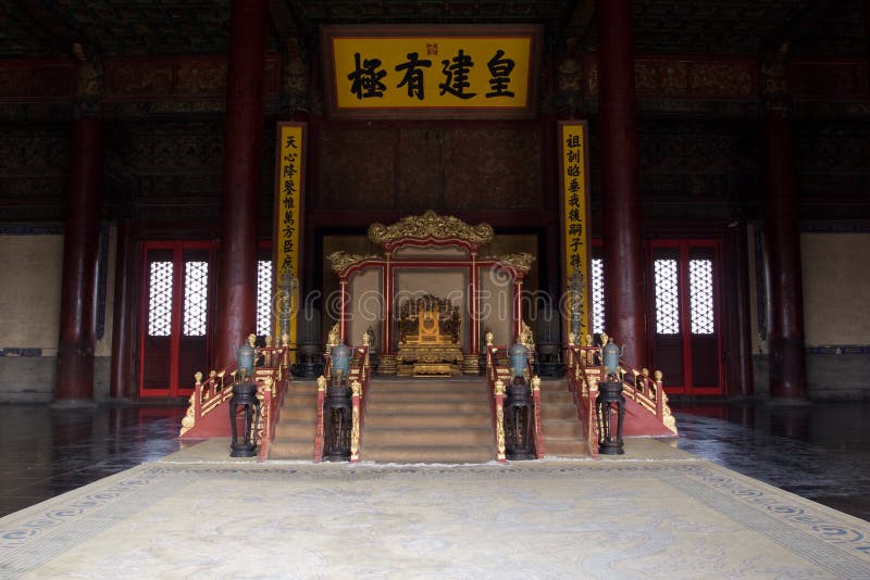Chinese Emperor's Throne stock image. Image of traditional - 7725195