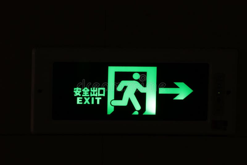 Chinese Exit Signage stock photo. Image of exit, green - 104977770