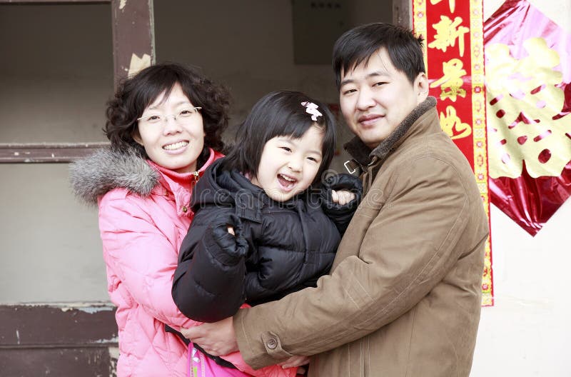 Chinese family portrait stock image. Image of couple - 13023593