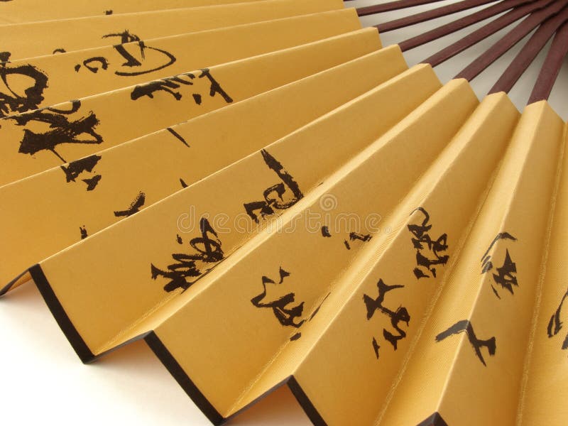Beautiful Chinese Fan Fragment Stock Photos - Free & Royalty-Free Stock ...