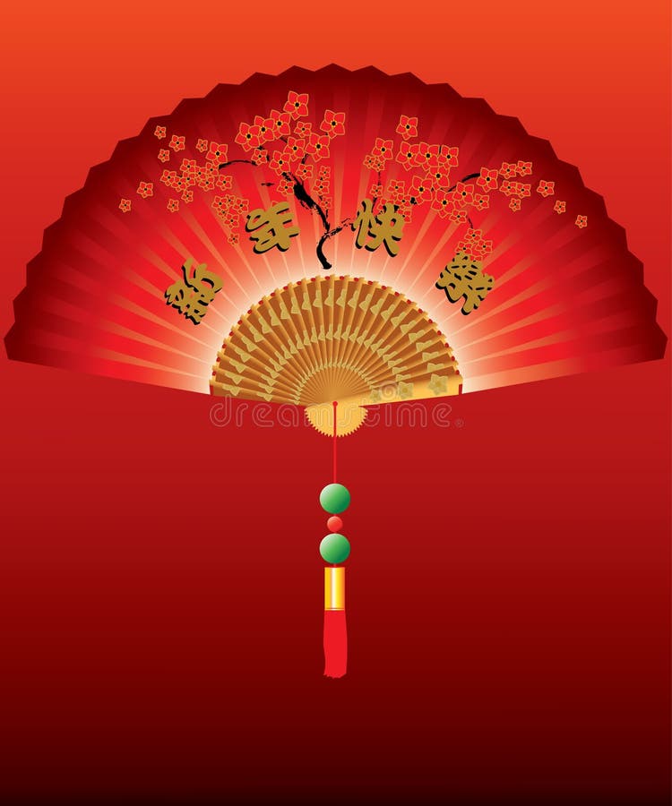 160+ Chinese fan red Free Stock Photos - StockFreeImages