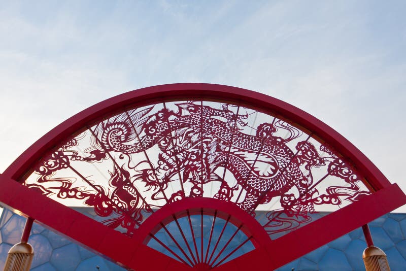 Chinese Fan Sculpture, Paper Cutting Patterns, Chi Editorial Photo ...