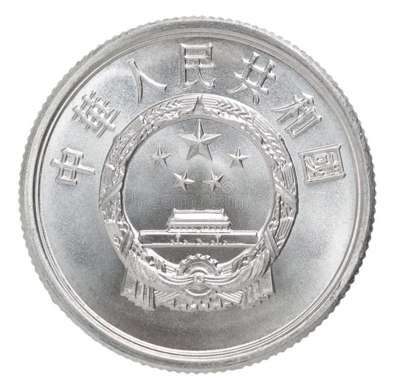 Chinese yuan coins stock photo. Image of money, hieroglyph - 168153752