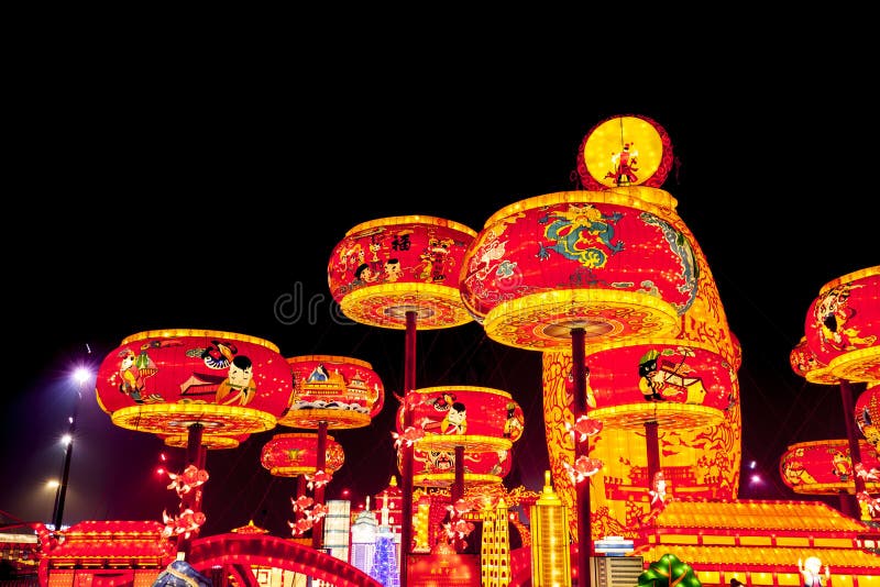 Chinese festive lantern editorial image. Image of festival - 118750310