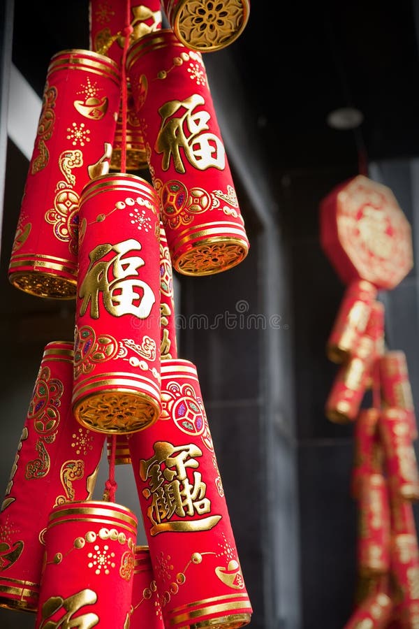 Chinese Firecrackers Decorations Stock Photo - Image of superstition ...