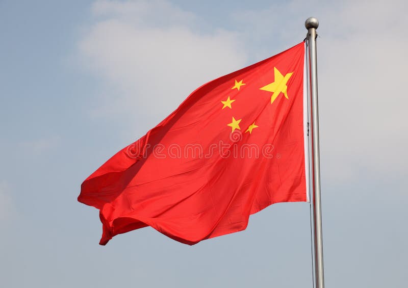 Chinese National Flag stock image. Image of asia, symbol - 15030533