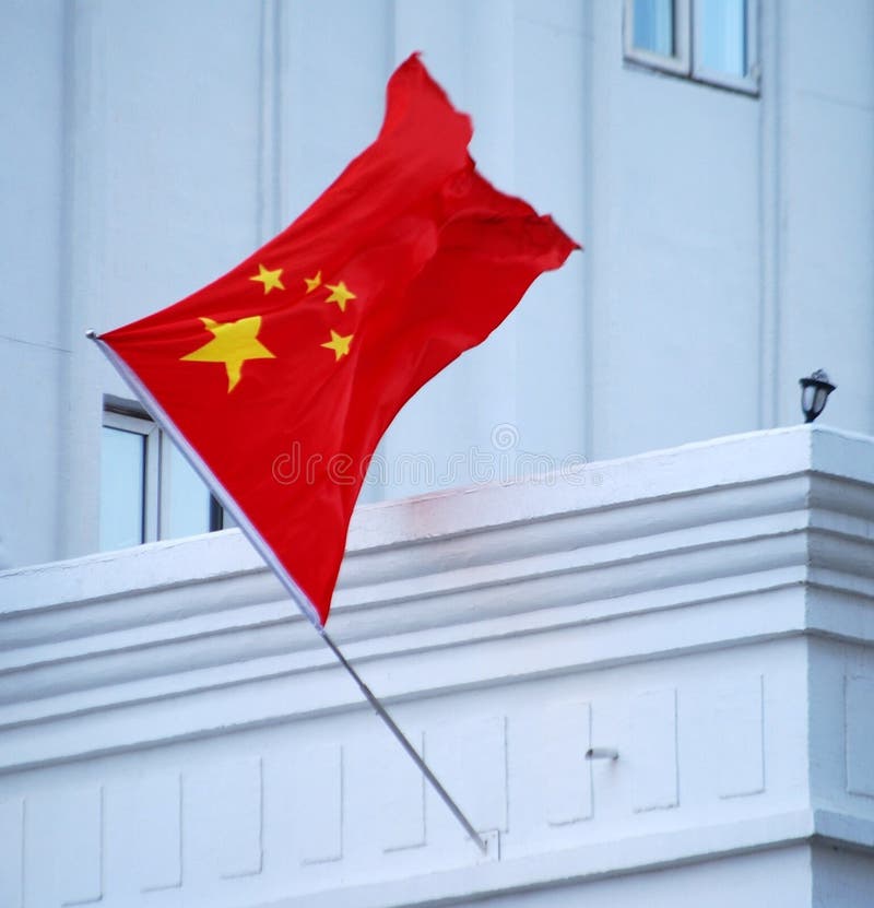 Chinese flag stock photo. Image of close, asia, white - 7804408