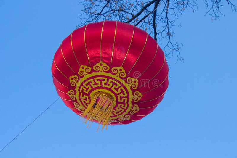 Chinese flashlight stock image. Image of bulb, glitter - 95194679