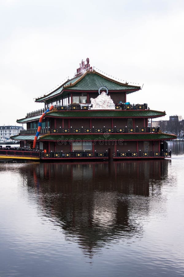 Chinese Floating Restaurant Stock Photo - Image of netherlands, chinese ...