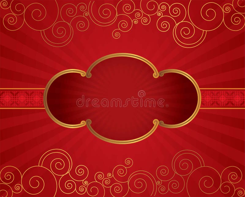 Chinese Floral Frame Border, China Art Traditional Stock Vector ...