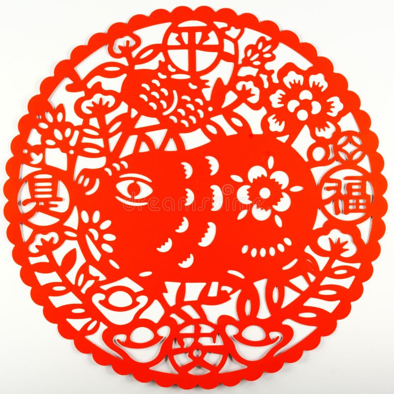 Cut the Paper into Patterns Stock Image - Image of scissors, crafts ...