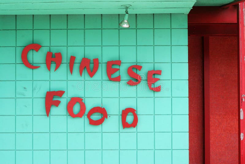 Chinese Food stock photo. Image of chinese, sign, restaurant - 891434