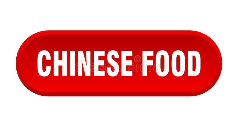 Chinese Food Sign Stock Illustrations – 19,371 Chinese Food Sign Stock ...