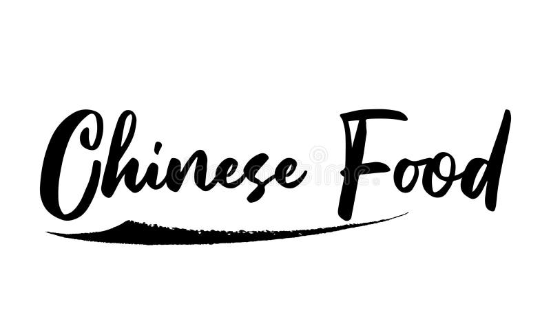 Chinese Food Elegant Bold Typography Text Lettering Vector Design Quote ...