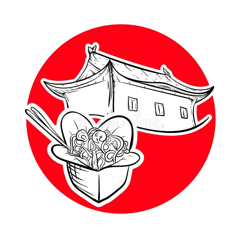 Chinese food logo stock vector. Illustration of lunch - 67853967