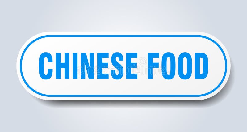 Chinese Food Sign Stock Illustrations – 19,371 Chinese Food Sign Stock ...