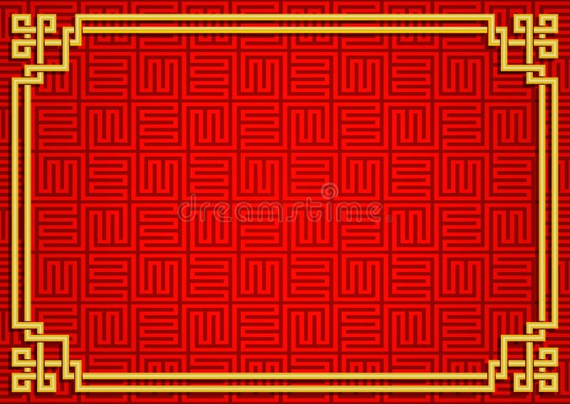Chinese Frame Rectangular Background. Gold Weave On A Red Patterned ...