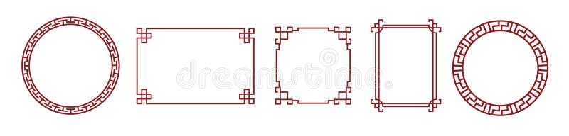 Chinese Frame Vector Design. Circle and Square Border. Stock Vector ...