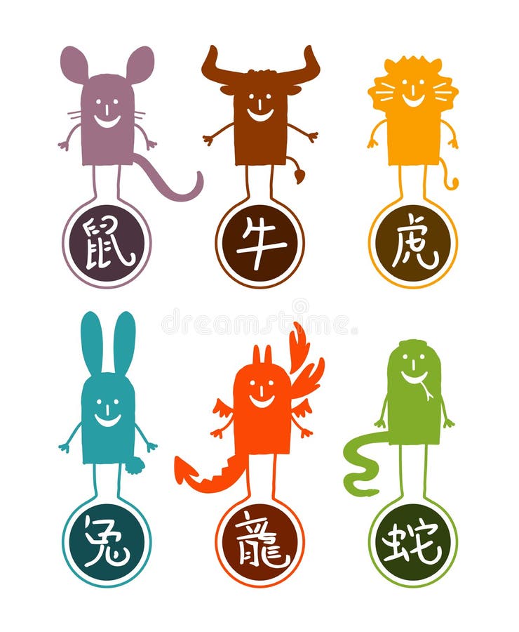 Chinese funny cartoon 1 stock vector. Illustration of zodiac - 9164523
