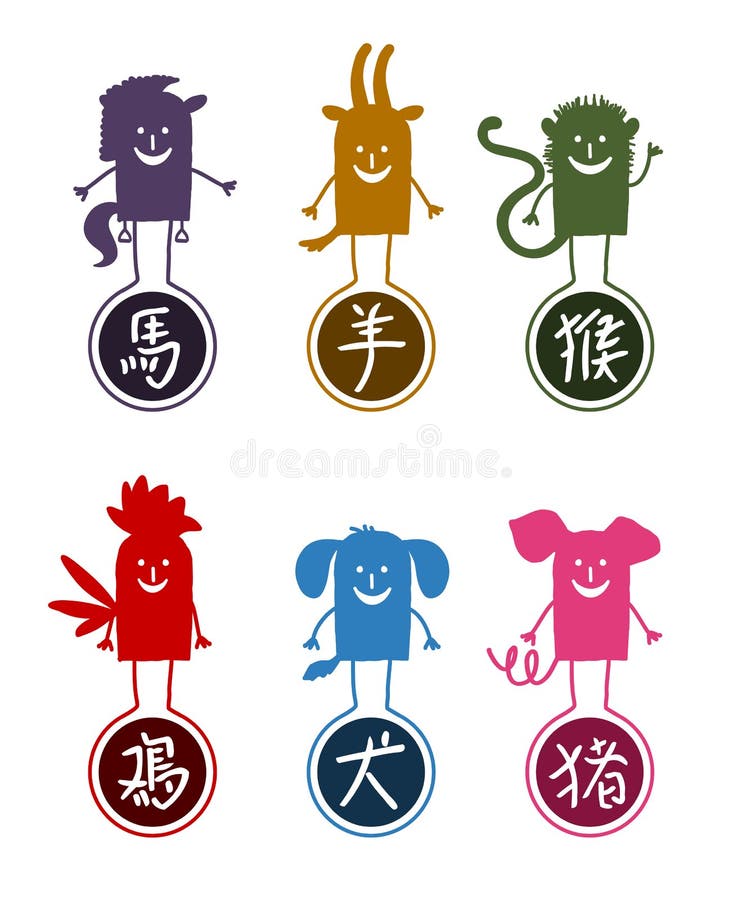 Chinese funny cartoon 2 stock vector. Illustration of characters - 9164550