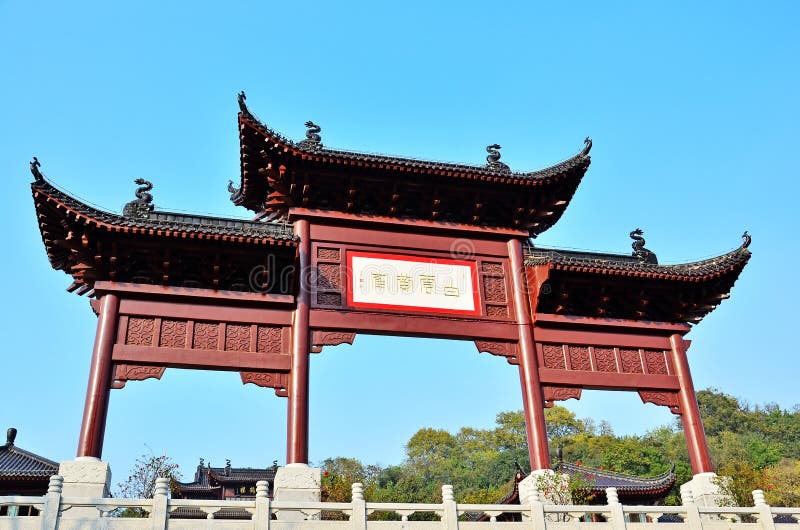 Chinese gate stock image. Image of blue, design, asian - 22014237