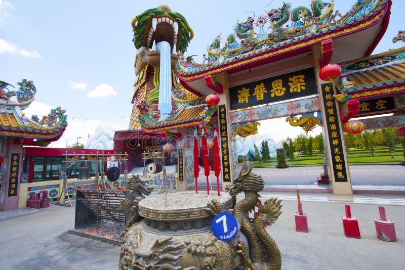 Chinese gate stock image. Image of chinese, palace, grand - 67524389