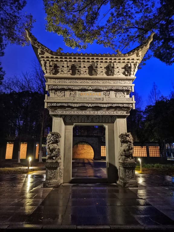 Chinese gate stock photo. Image of chinese, architecture - 304752088