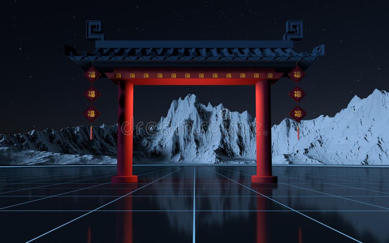 Chinese Gate with Snow Mountains Background, Translating Blessing, 3d ...