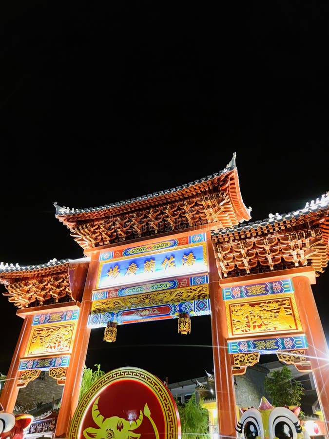 Chinese gate temple editorial image. Image of tourism - 220592800