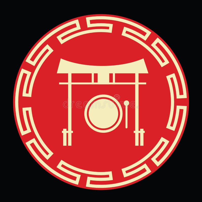 Chinese Gate. Vector Illustration Decorative Design Stock Vector ...