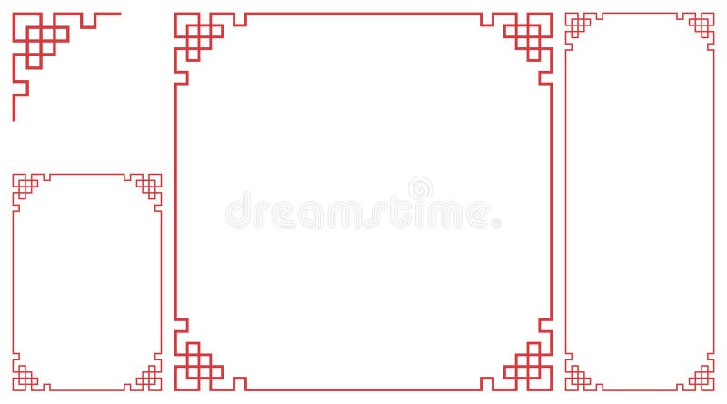 Chinese Geometric Square Frame and Border Set Stock Vector ...