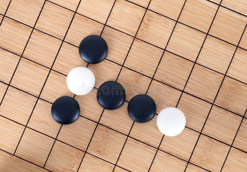 Chinese Go Game on board stock image. Image of game - 228924347