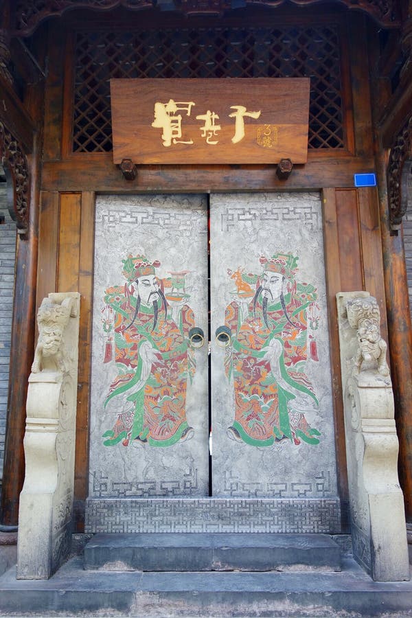 Chinese Goalkeeper on Classic Door Stock Photo - Image of detail ...