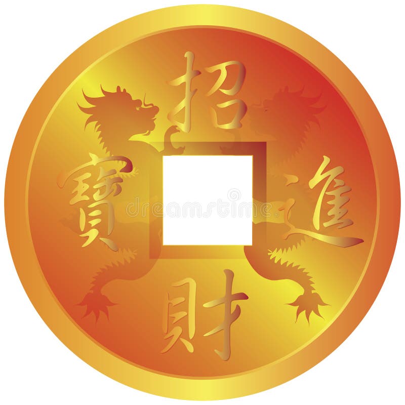 Chinese Gold Coin with Dragon Symbols Stock Vector - Illustration of ...