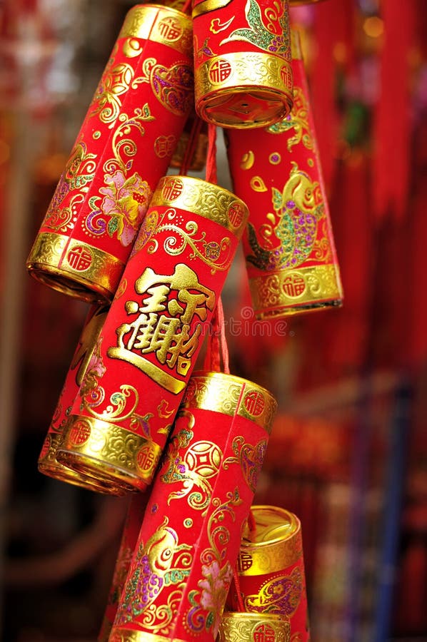 Chinese Good Luck Imitation Fireworks Stock Photo - Image of eastern ...