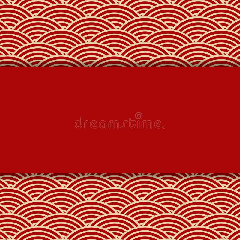 Chinese Greeting Card and Gift Cover Design Stock Vector - Illustration ...
