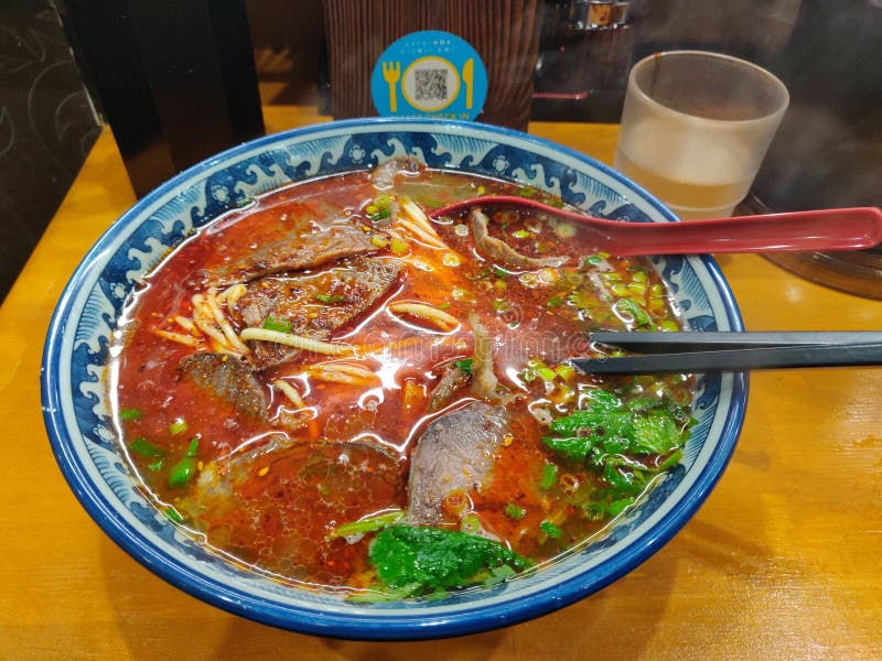 Chinese Halal Noodle Ramen in Japan Stock Photo - Image of soup ...