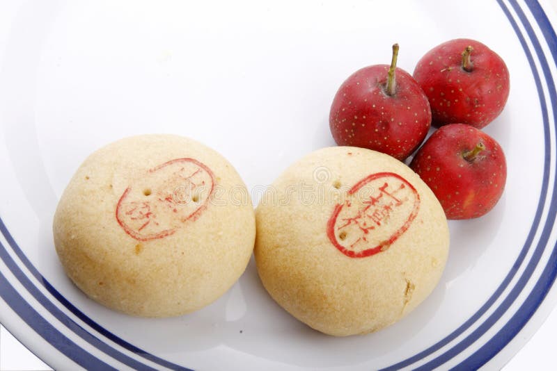 Chinese hawthorn pies stock image. Image of isolated - 11919685