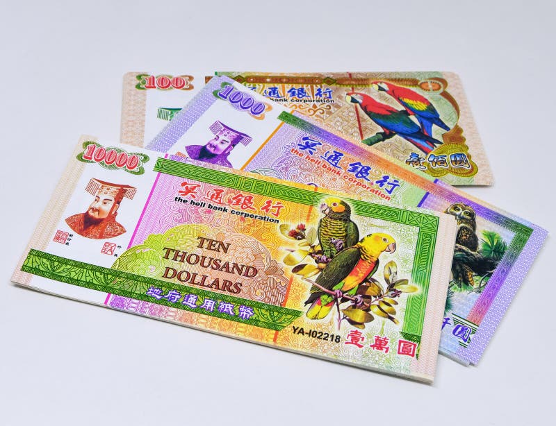 Chinese Hell Bank Notes in Different Denominations Stock Image - Image ...
