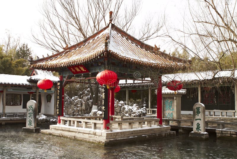 Chinese historic buildings stock image. Image of lanterns - 13153085
