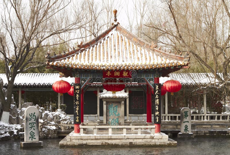 Chinese historic buildings stock photo. Image of indigenous - 13153232