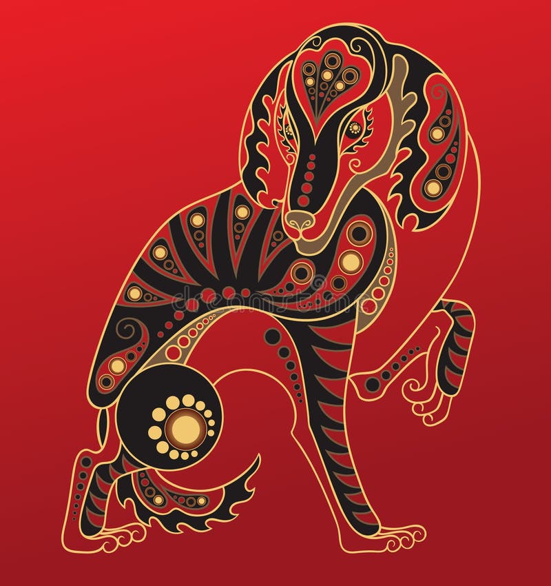 Chinese Horoscope. Year of the Dog Stock Vector - Illustration of ...