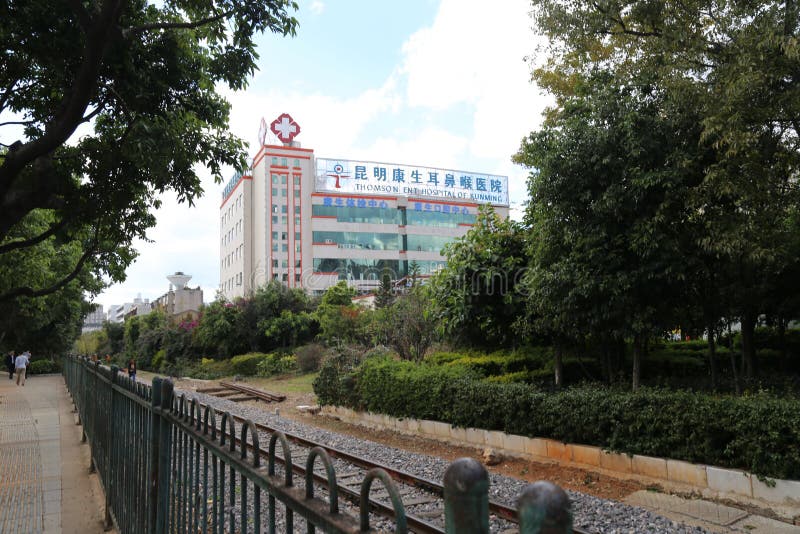 Chinese Hospital editorial image. Image of house, tree - 62593565