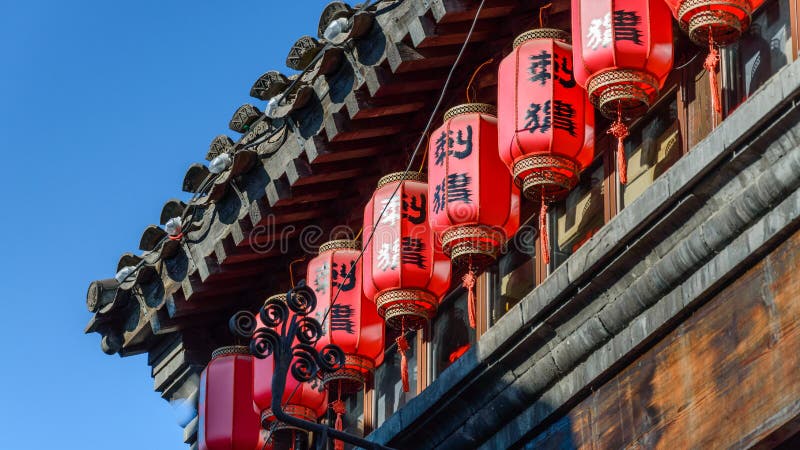 Chinese House, Building Decorated with Red Lanterns Stock Photo - Image ...